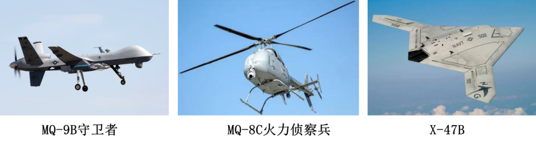 先进复合材料在无人机结构的应用 - 知乎