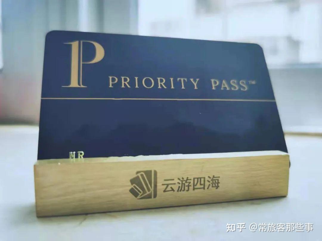 一篇读懂招商银行信用卡 - 知乎