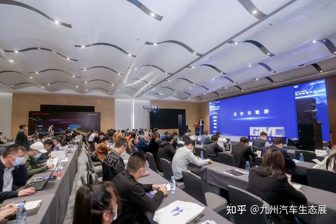 上半年汽车行业持续向好，GIVC联动伙伴探寻智能汽车新发展！ - 知乎