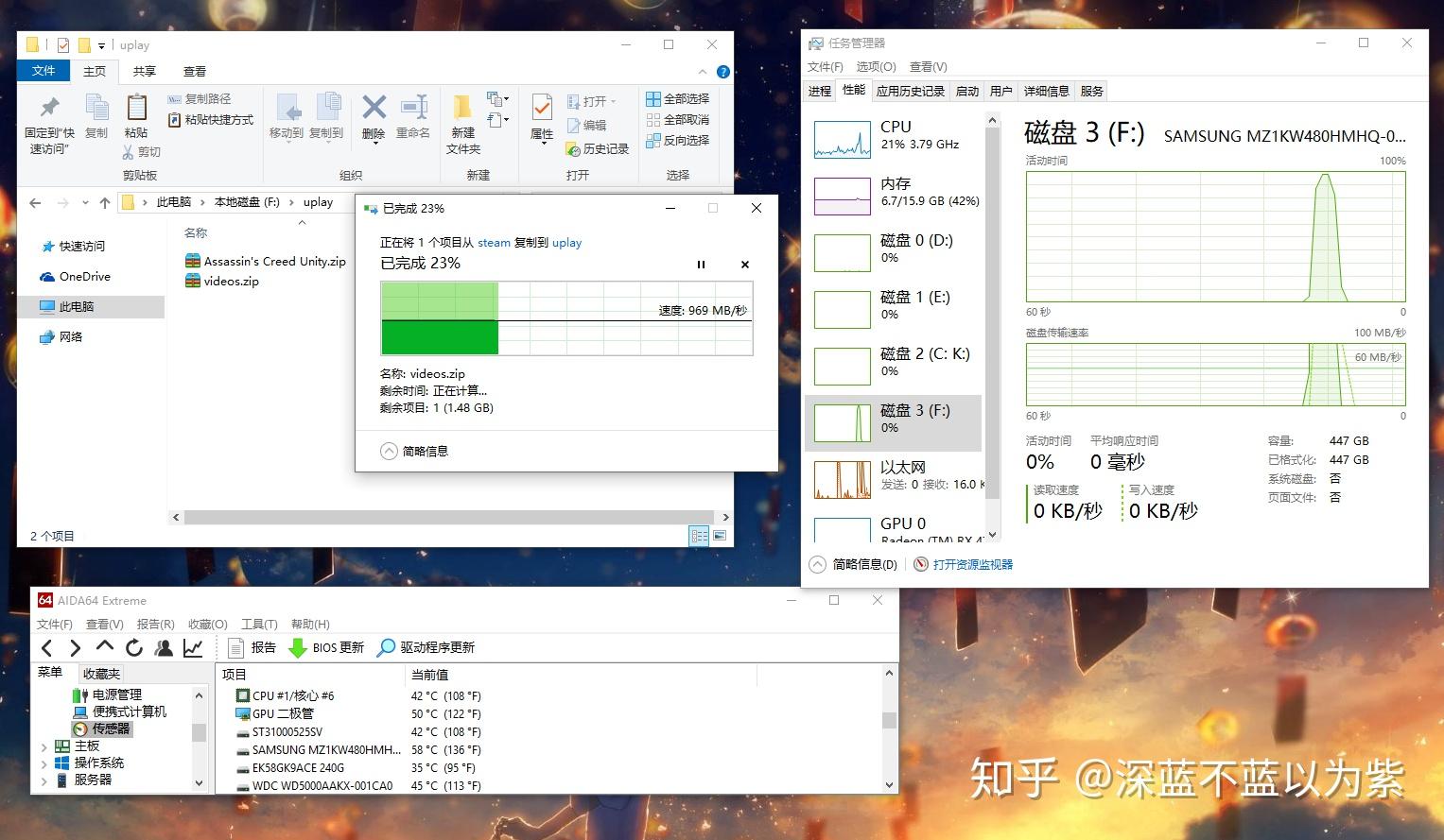 【二猫】 大船靠岸 SM963 480G简单测评 - 知乎