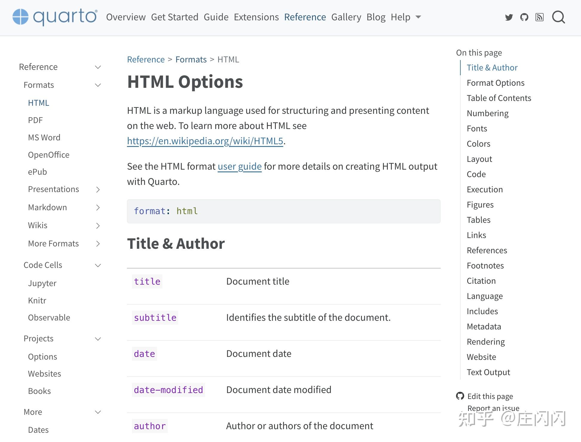 Quarto 入门教程 (2)：如何使用并编译出不同文档 - 知乎