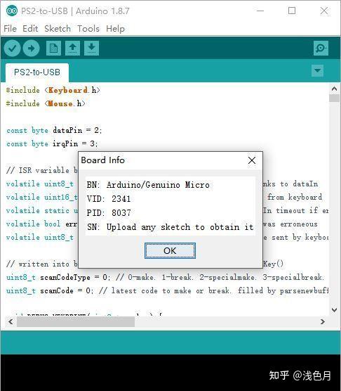 Arduino充当ISP烧录器修复Arduino记录 - 知乎