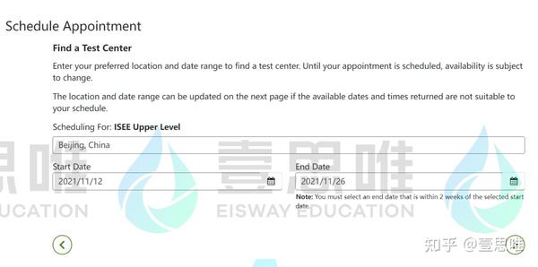 全面了解ISEE考试及报考流程，只需阅读这篇文章！ - 知乎