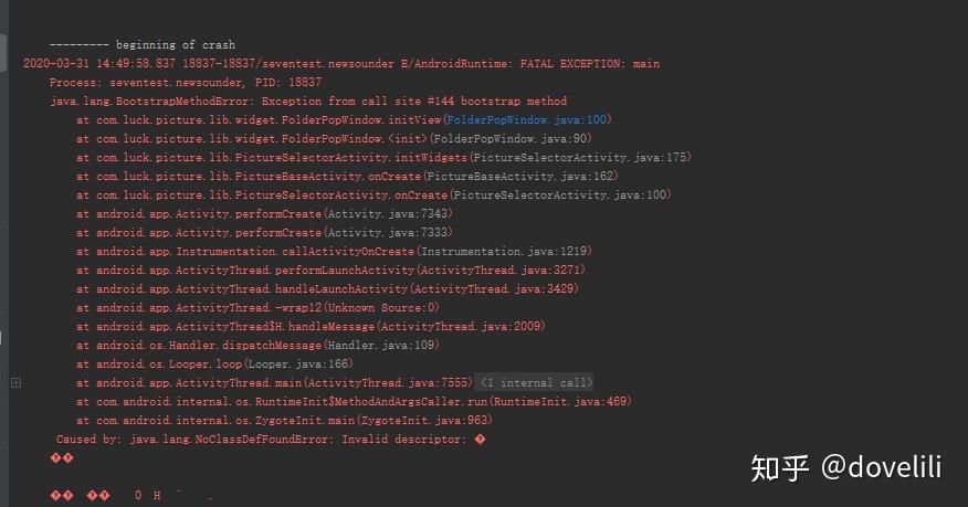 BootstrapMethodError: Exceptionfrom callsite#144bo - 知乎