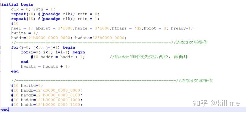 AHB-SRAM备注 - 知乎