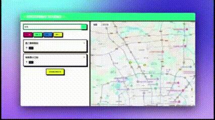 对话即编程，技术小白用美团 NoCode 3 小时搭出专属应用 - 知乎