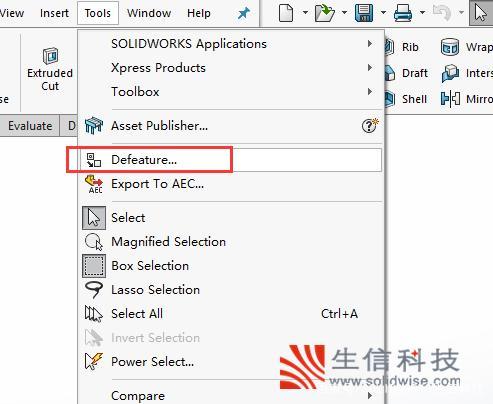 利用Defeature功能对装配体进行符合要求的简化 - 知乎