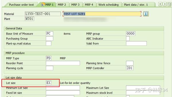 SAP后勤模块学习_MM/PP_Lot Size批量大小EX - 知乎