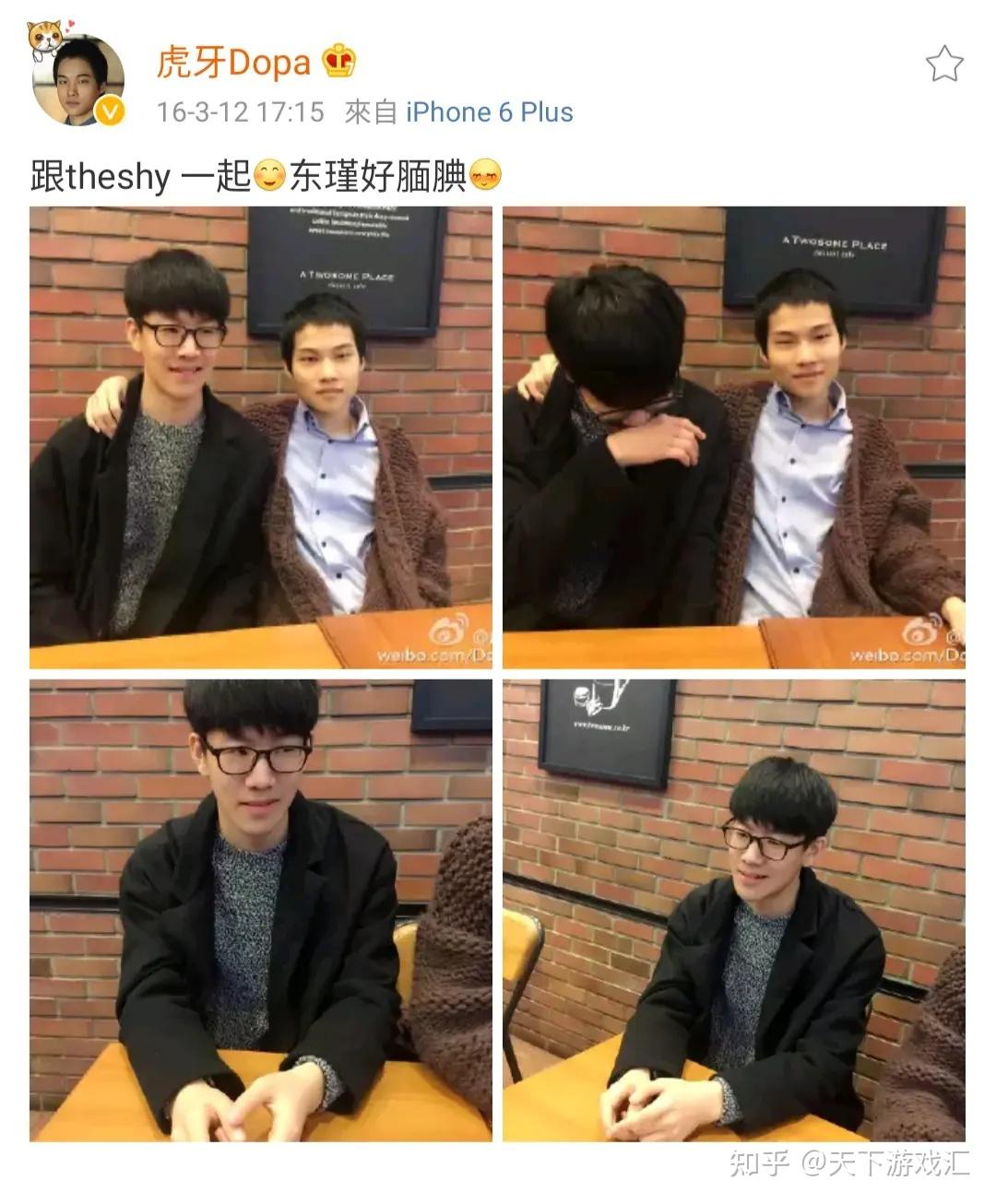 DOPA直播下跪，感谢中国观众！八年主播生涯结束，Miya泪洒直播间 - 知乎