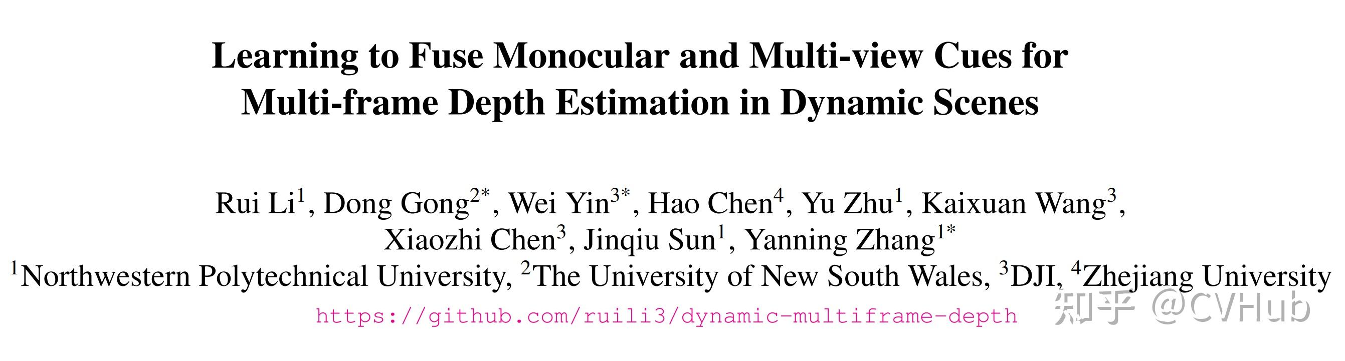 CVPR2023 | 无需动态区域分割！多帧深度估计新进展：跨线索注意力机制提升动态区域精度 - 知乎