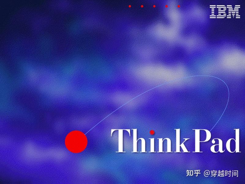穿越时间·精美壁纸连载·IBM ThinkPad OEM Wallpaper - 知乎