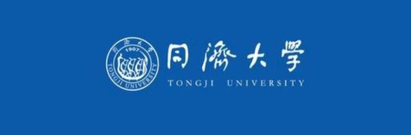 上海插班生考试之同济备考攻略篇 - 知乎