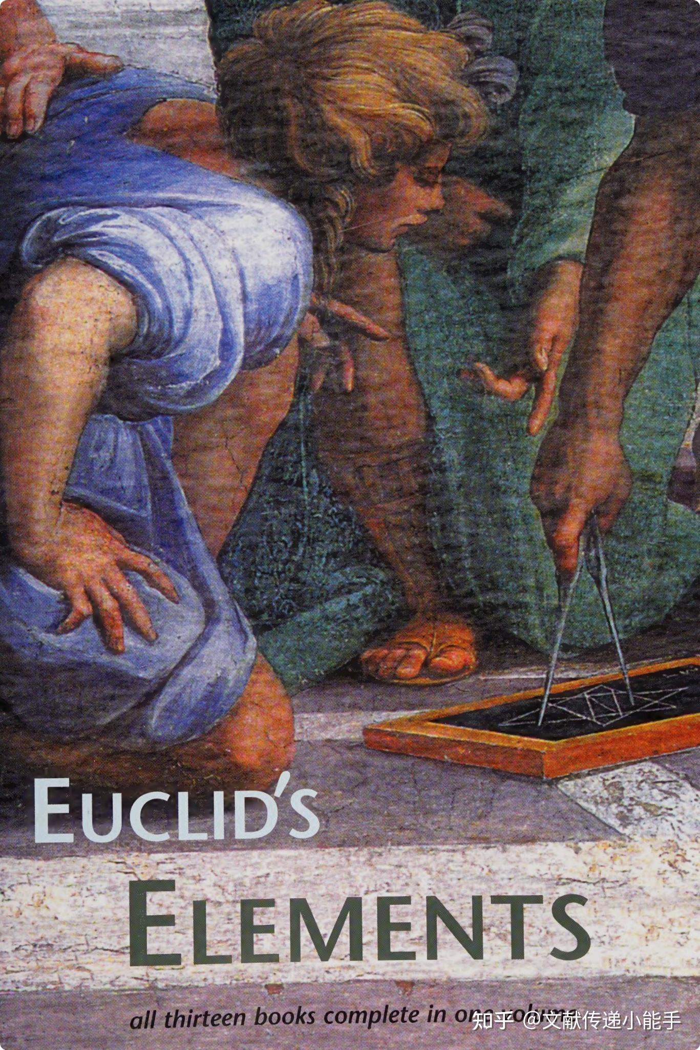 欧几里得,几何原本,英译本,英文版,希思译,Euclid's Elements all thirteen books complete in 1 V trans by Thomas L ...