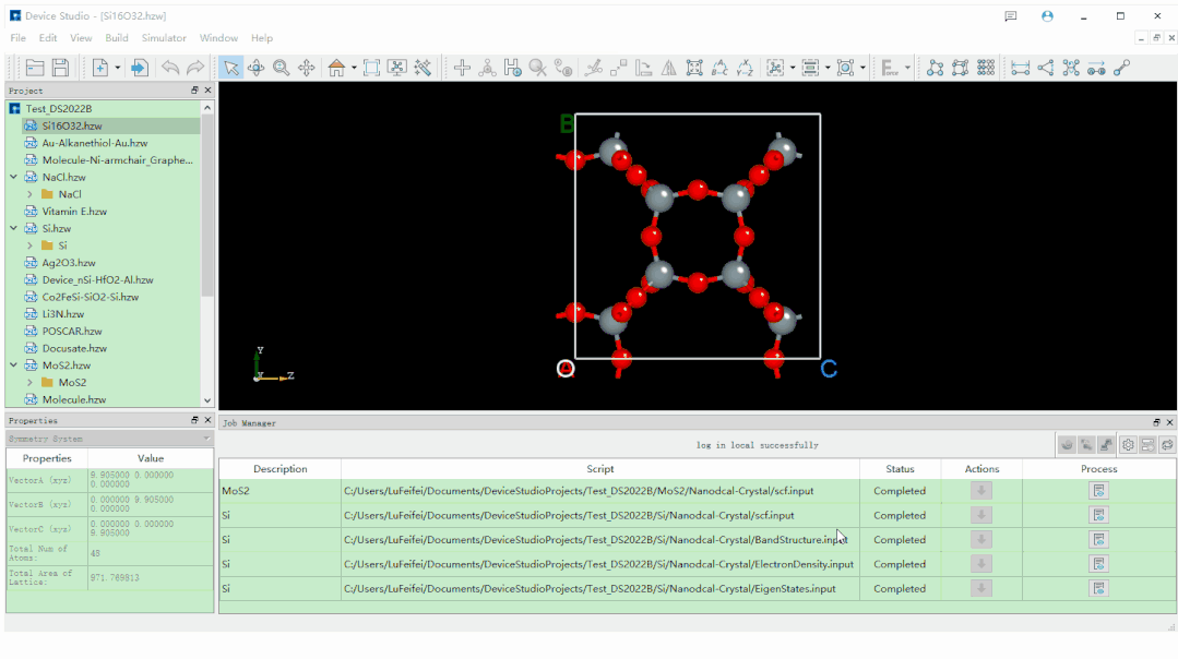 7大功能更新丨Device Studio软件平台2022B版发布 - 知乎