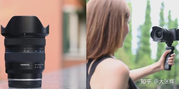 如何评价腾龙新镜头 20-40mm F/2.8 Di III VXD？