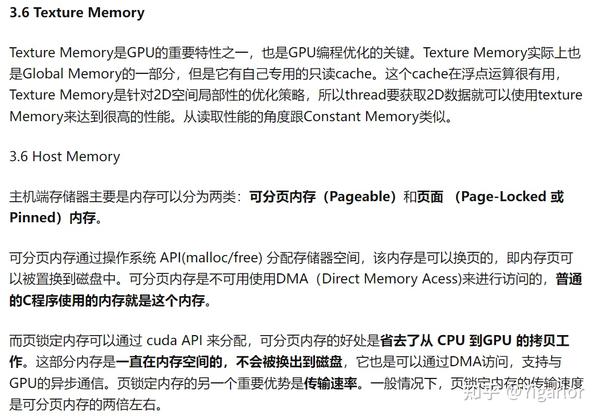 DX12渲染器开发（2）：GPU硬件架构介绍 - 知乎