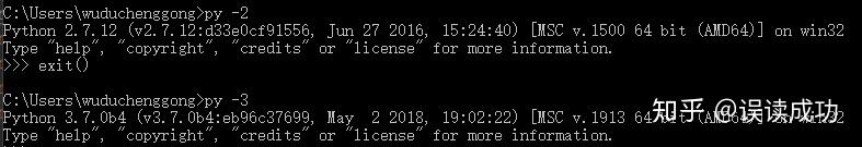 用cmd命令简单调用相应版本的python及安装库的简单操作 知乎