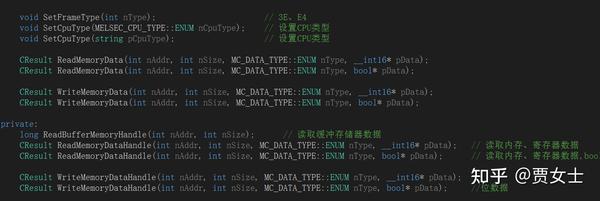 三菱MELSEC MC通讯JAVA、C#、C++开发源代码大全 - 知乎