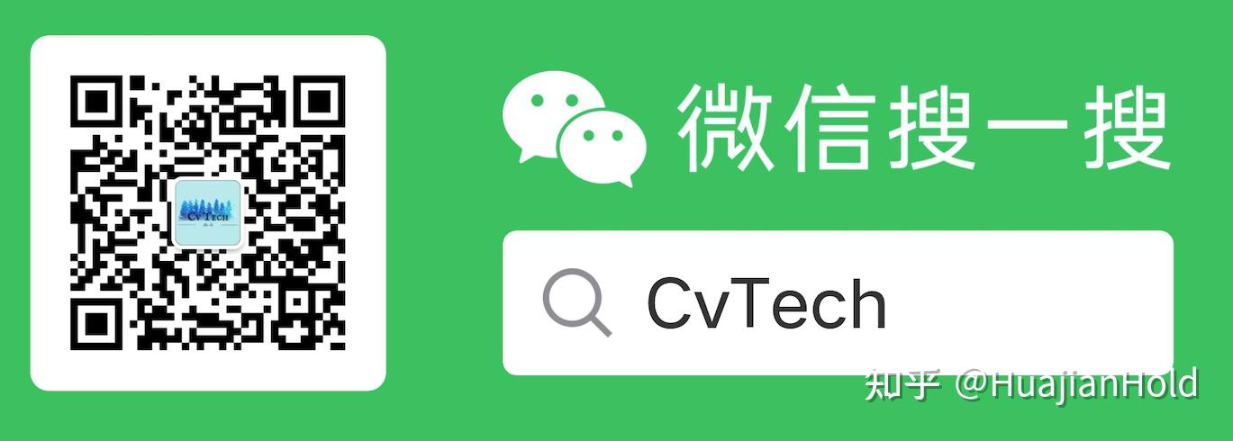 CVPR2023：UniAD-端到端面向规划的自动驾驶框架 - 知乎