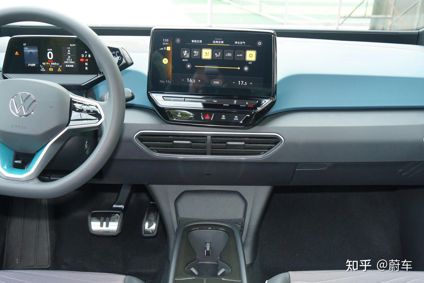 大众ID.3测评60分，在海豚好猫的围剿之下，ID3 凭什么还能有销量？丨蔚车帮你测 - 知乎