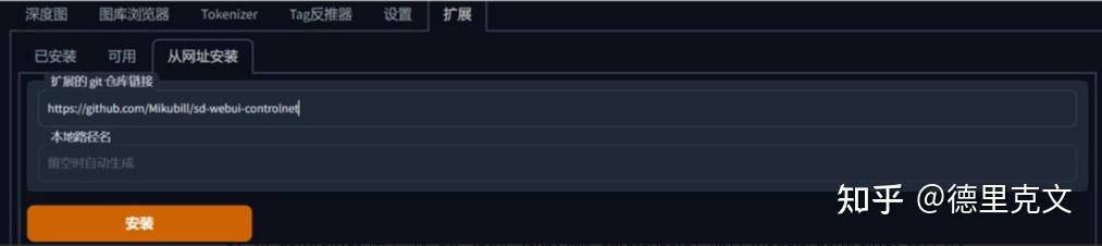 AI绘画神器controlNet详解 - 知乎