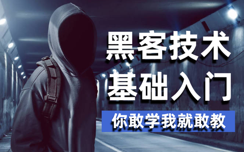 CVE-2004-2761? - 知乎