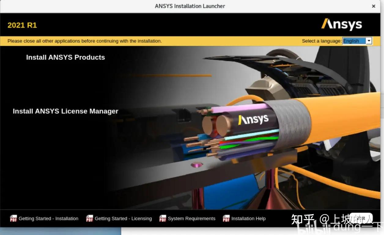 Linux (CentOS 7) 下安装Ansys 2021 R1 教程 - 知乎