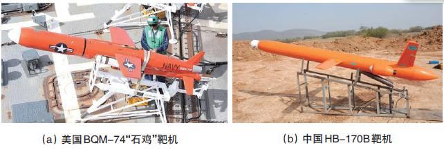 军事无人机作战应用 - 知乎