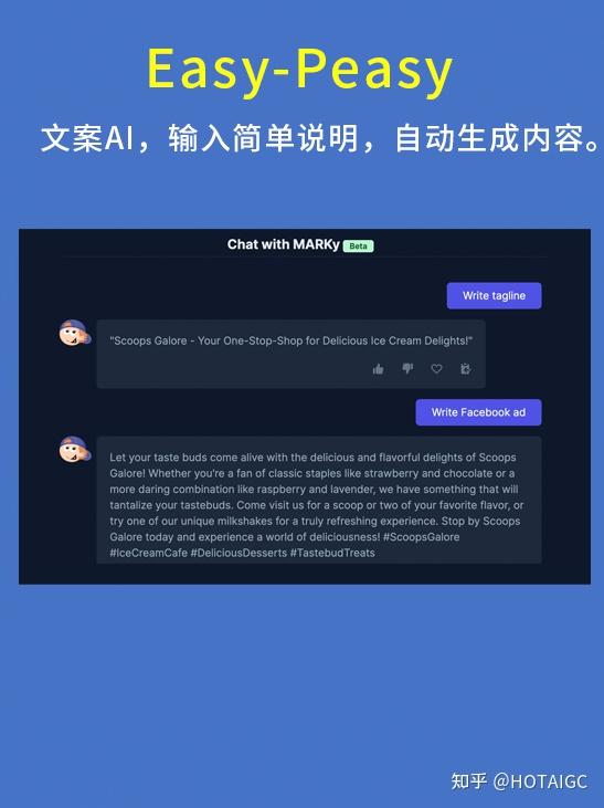 8款让你轻松写出优秀年中总结的神器！ - 知乎