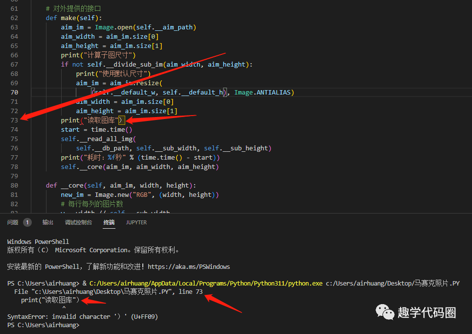python代码运行之后没反应？可能是py模块没安装！ - 知乎
