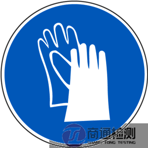 EN ISO 21420: 2020防护手套一般要求 - 知乎