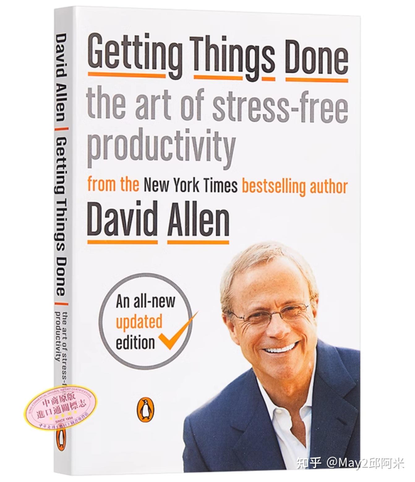 《搞定 | Getting Things Done》——数字游民的“无压”生存秘笈 - 知乎