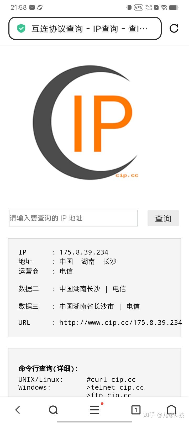 零基础教程：手把手教你用Kitsunebi配置安卓代理IP上网 - 知乎