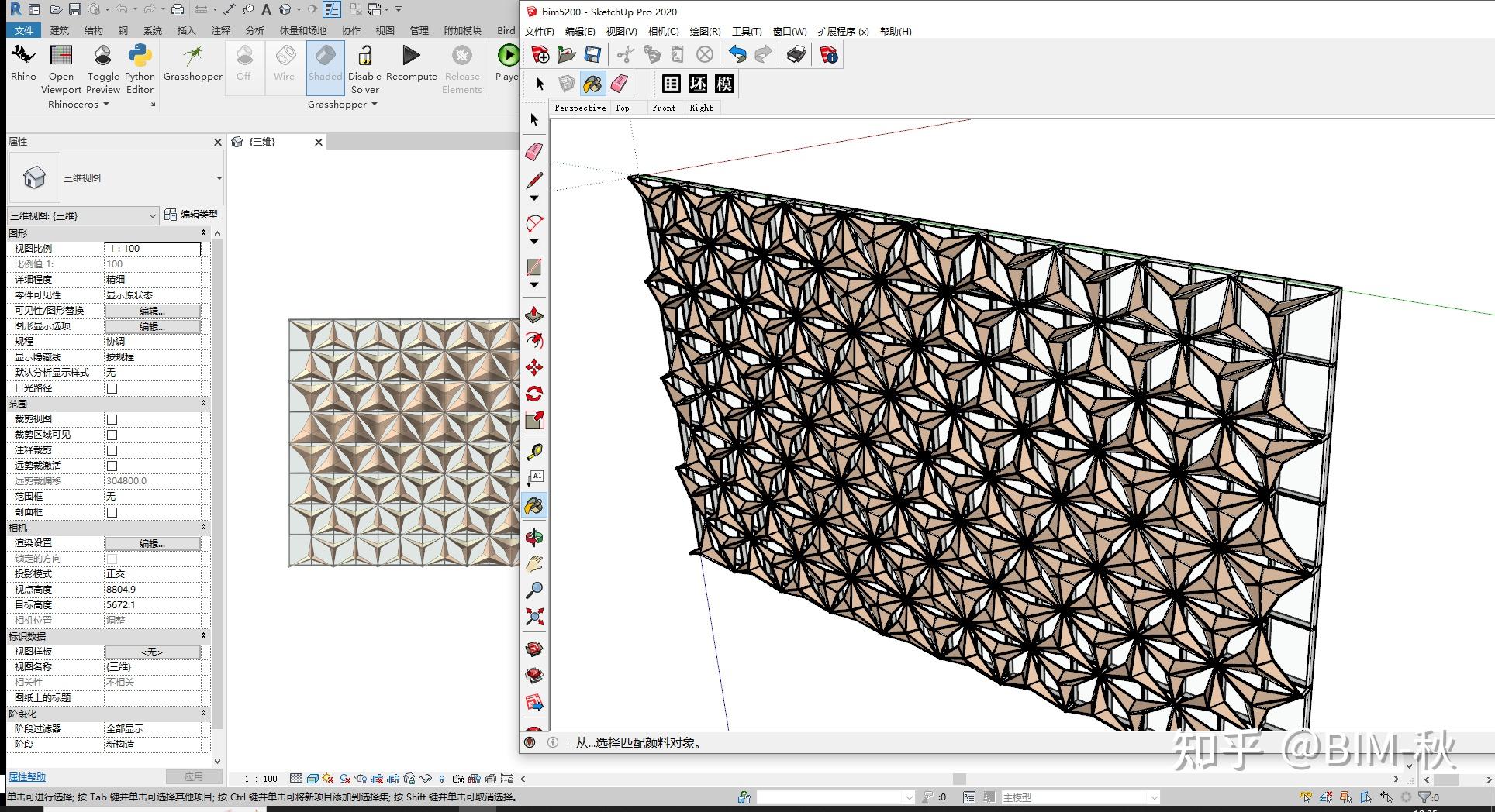 Revit模型如何完美导入SU？ - 知乎