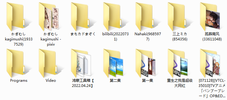 Powerful Pixiv Batch Downloader批量下载器使用教程 - 知乎