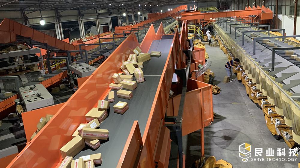 快递在分拣中心都经历了些什么？ - 知乎