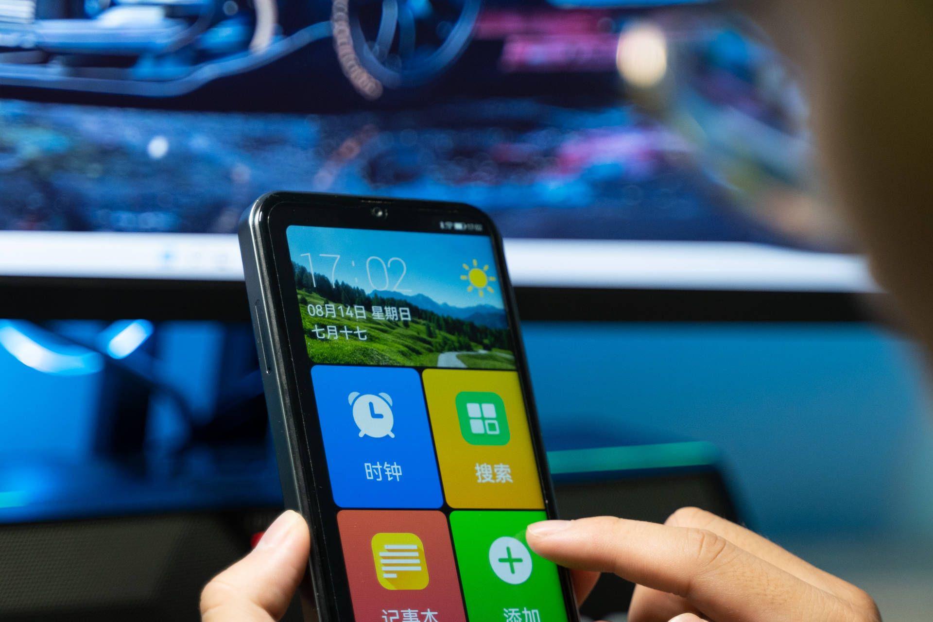 500元价位旗舰新标杆，乐视手机Y2 Pro体验分享 - 知乎