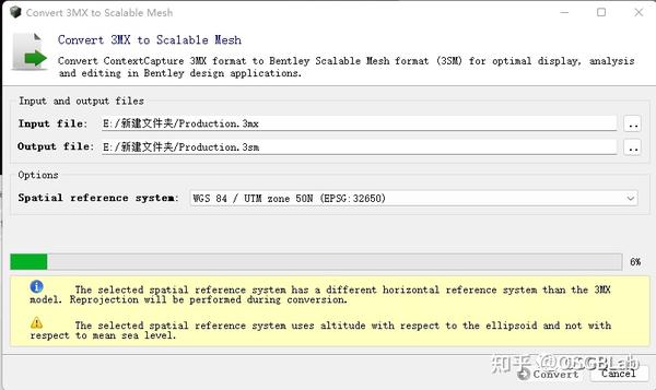 大疆智图的OSGB转3MX,并进Bentley的BIM平台 - 知乎