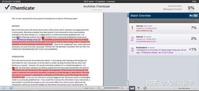 SCI论文查重工具—iThenticate - 知乎