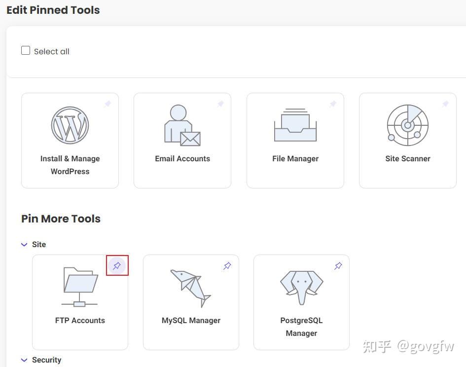 SiteGround主机站点工具SITE TOOLS设置教程 - 知乎