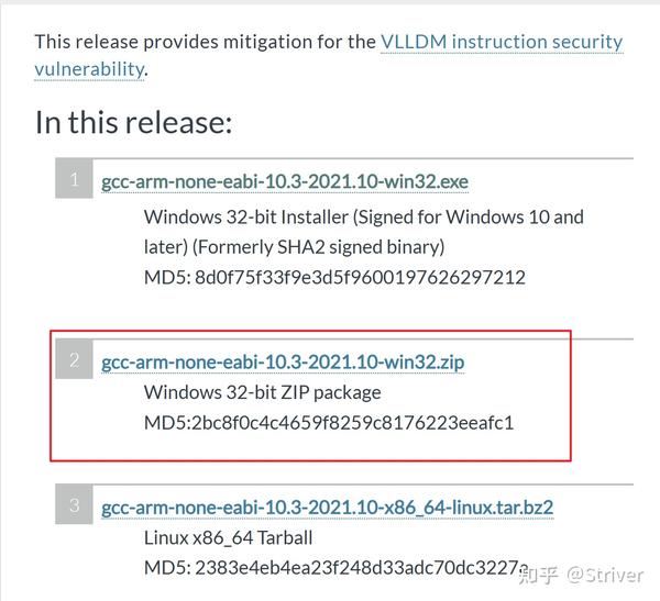【教程】手把手教你用Clion进行STM32开发【如何优雅の进行嵌入式开发】 - 知乎