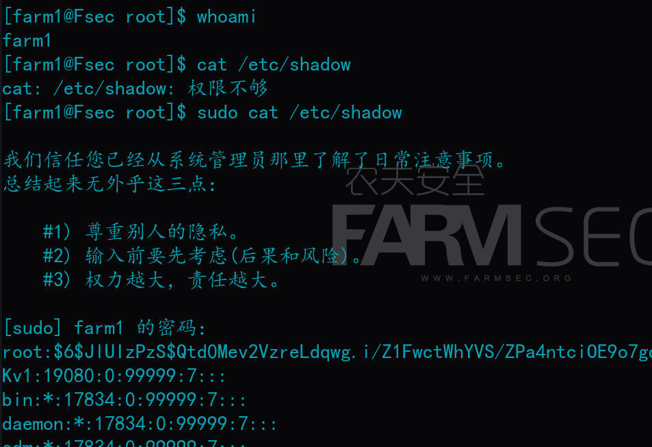 101-A8-Linux常用配置文件 - 知乎
