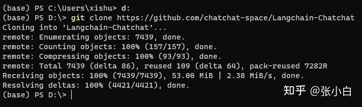 给LLM在Windows11 GPU上找个家（LangChain-ChatChat） - 知乎
