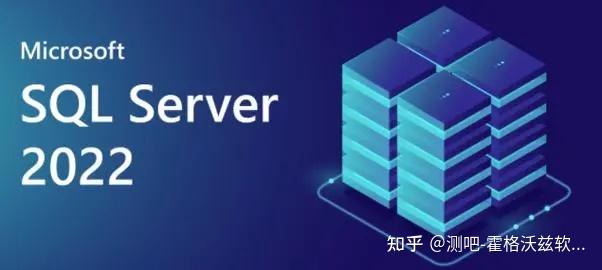 如何在 Windows 上安装SSMS，保姆级教程来了！ - 知乎