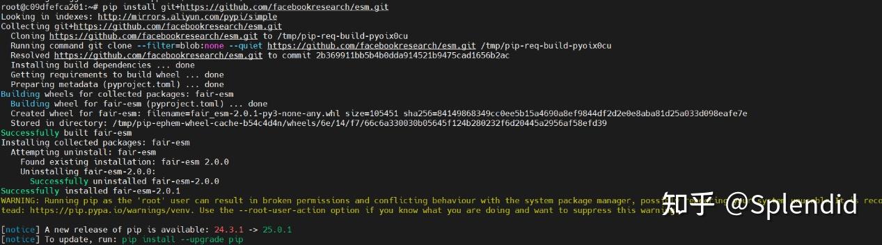 基于昇腾适配Meta AI在Science正刊发表的蛋白质结构预测模型ESMFold - 知乎
