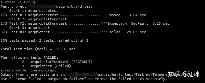 使用msquic实现http/3（一）: 编译msquic - 知乎