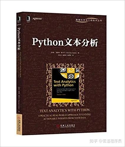 python数据分析数据科学中文英文工具书籍下载-持续更新 - 知乎