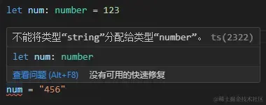 【全文8W字】我是怎样从0开始学会🚀TypeScript🚀的 - 知乎