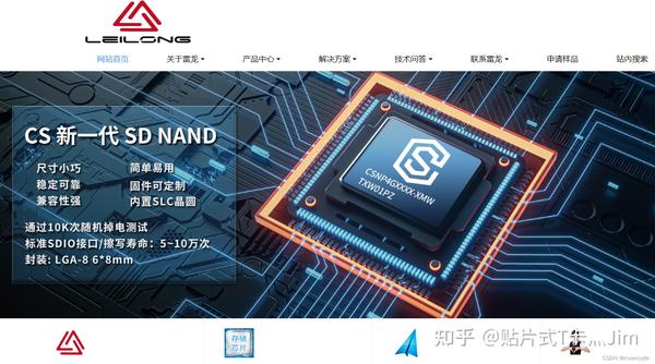 SD NAND 的 SDIO在STM32上的应用详解（下篇） - 知乎