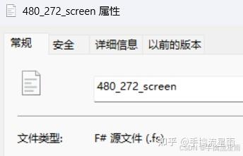 Gowin高云IDE——最简单、最全面上手教程 - 知乎